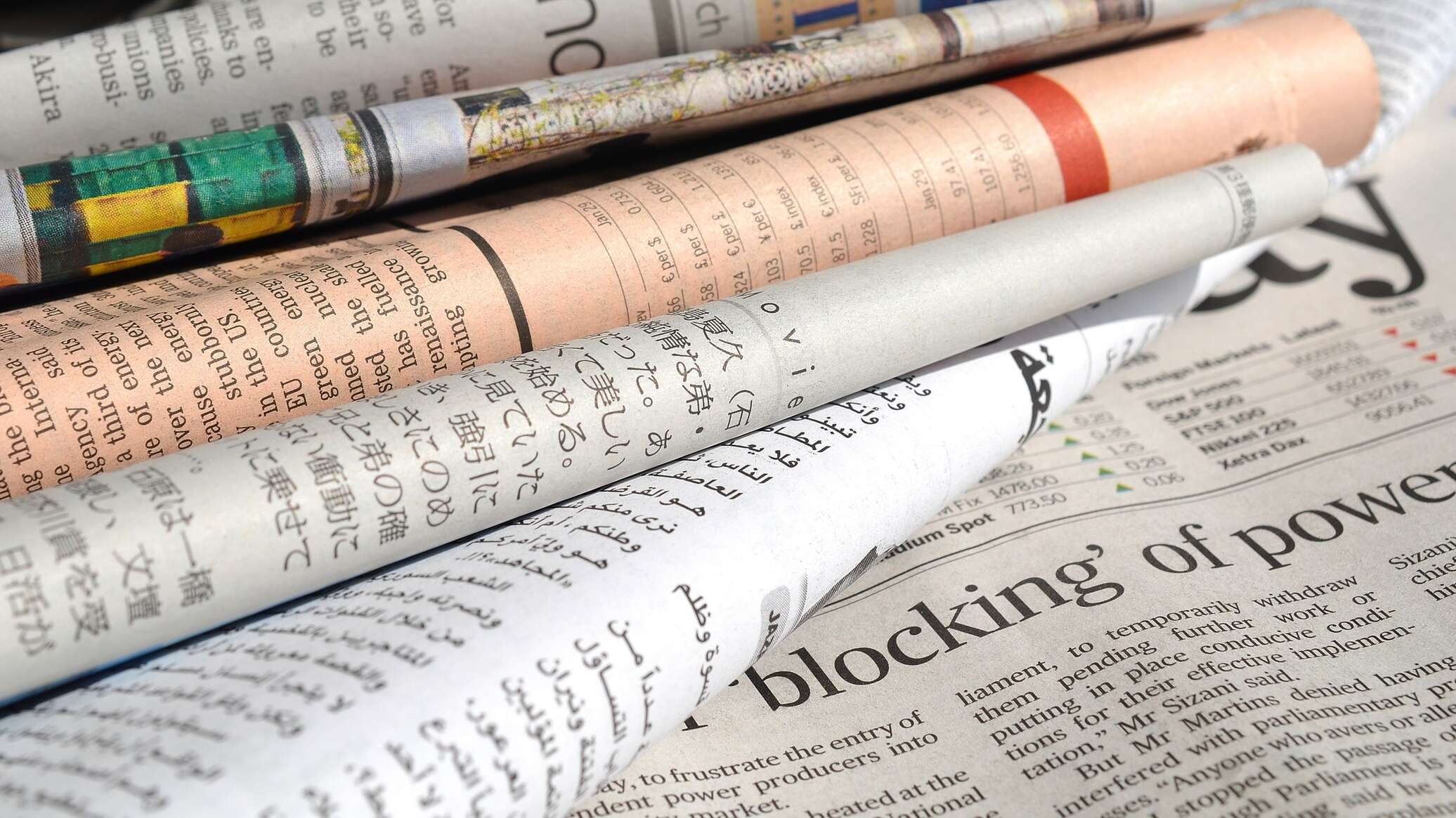 تعطیلی ۲۲ رسانه‌ی خصوصی پس از به قدرت رسیدن طالبان در تخار - 01.11.2022 ...